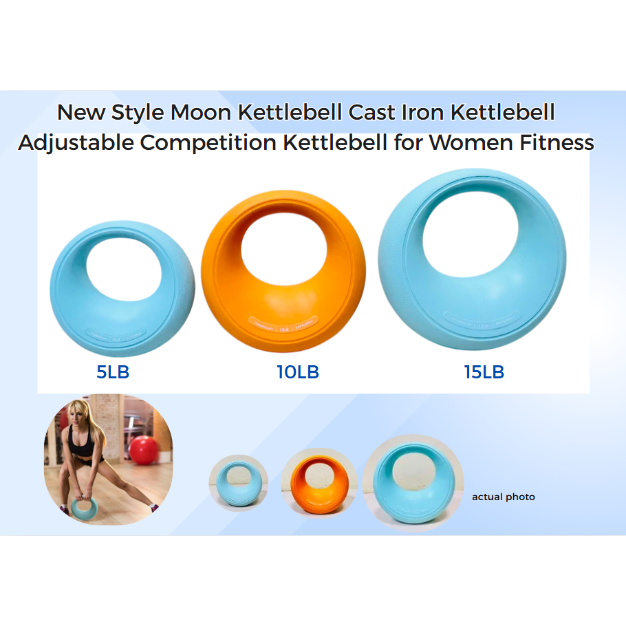 "New Style Moon Kettlebell Cast Iron Kettlebell Adjustable Competition ...
