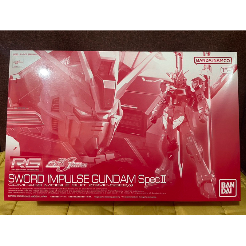 P-Bandai 1/144 RG Sword Impulse Gundam Spec II | Shopee Philippines