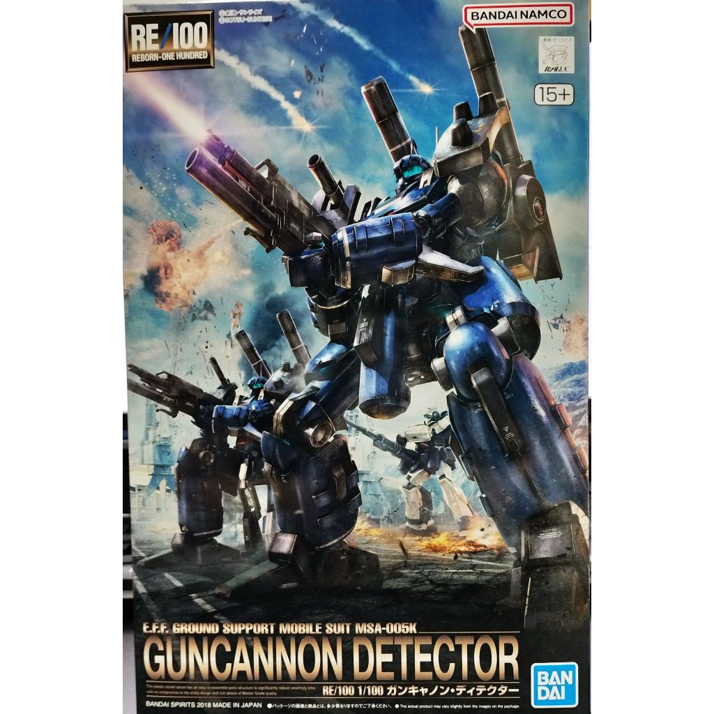 [Direct from Japan] BANDAI RE/100 MSA-005K GUNCANNON DETECTOR GUNPLA ...