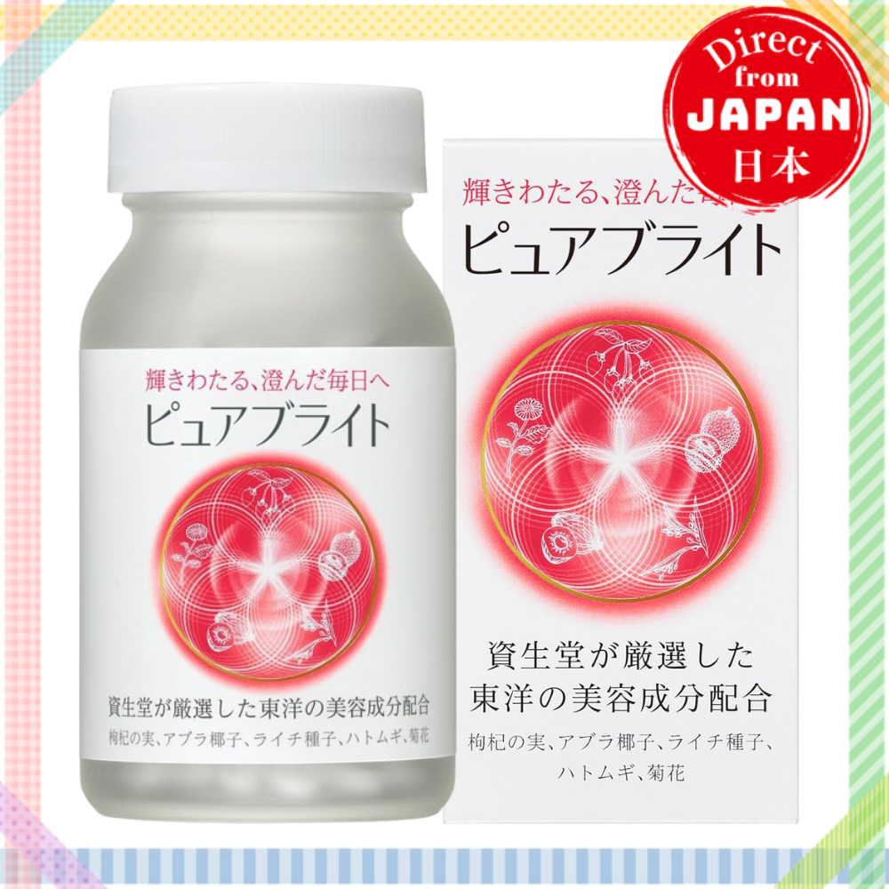 Shiseido PURE BRIGHT / Pure White Tablets 240 tablets (30-day supply ...