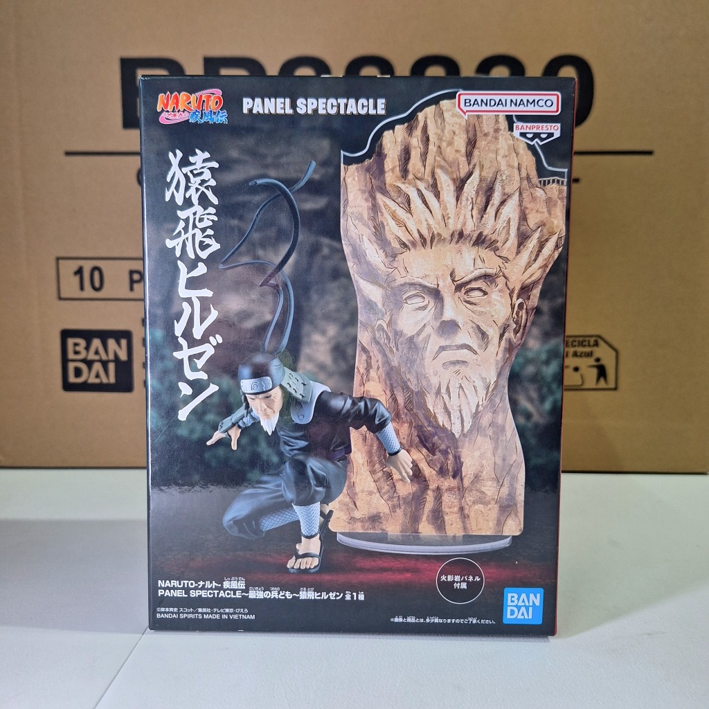 VDI Toys Shop | Banpresto | Naruto: Shippuden Panel Spectacle Hiruzen ...