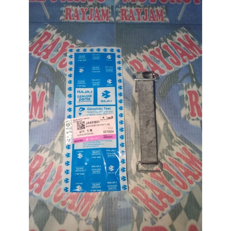 Battery Band Boxer CT 150 / Rouser 135 JA401801 | Shopee Philippines