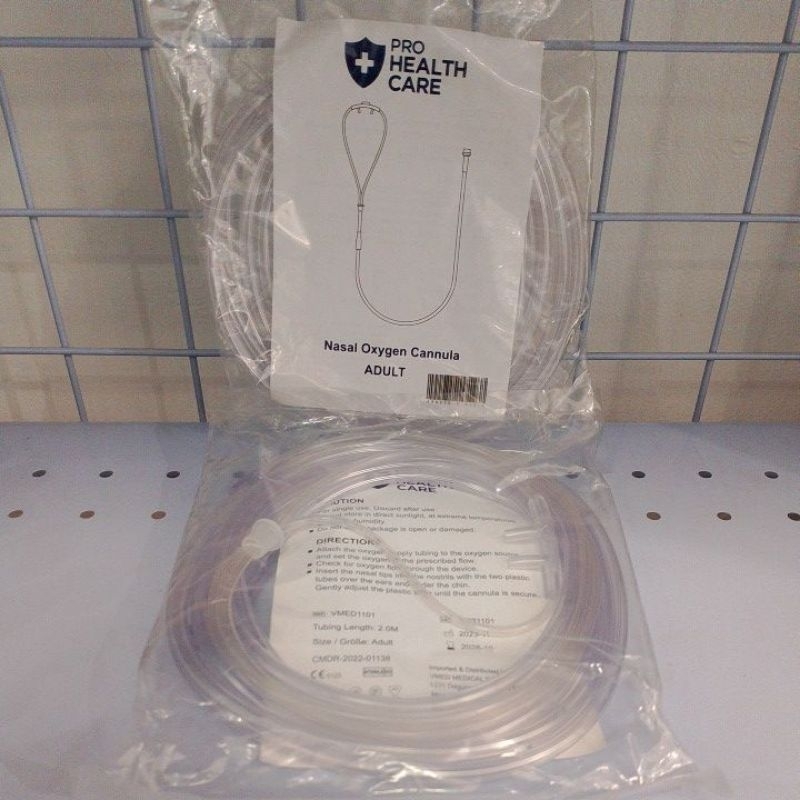 PRO HEALTH CARE NASAL OXYGEN CANNULA FOR ADULT- SOLD PER PIECE | Shopee ...