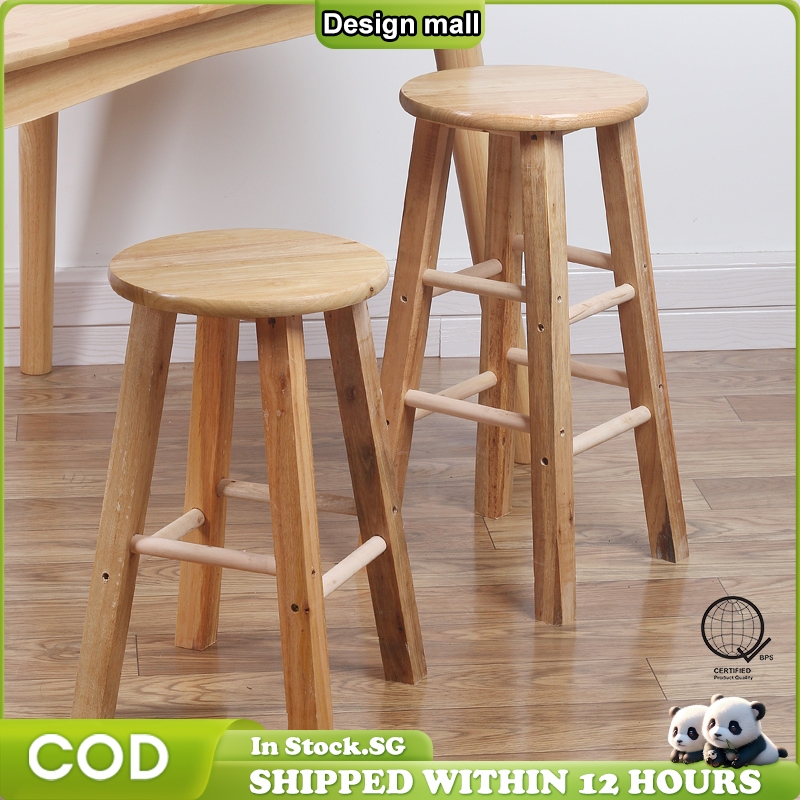 Chair Household High Chair 45/60/70/80CM Nordic Style Solid Wood Stool ...