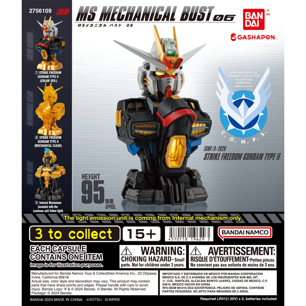 [BANDAI] AUTHENTIC GASHAPON || MECHANICAL BUST 06 STRIKE FREEDOM GUNDAM ...