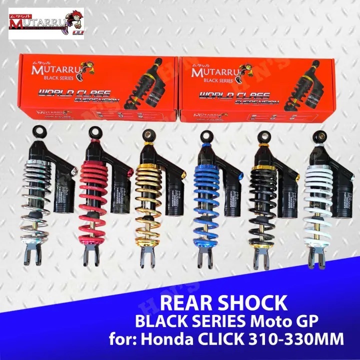 MUTARRU Black Series Shock Absorber Adjustable for Click 125i Red ,Gold ...