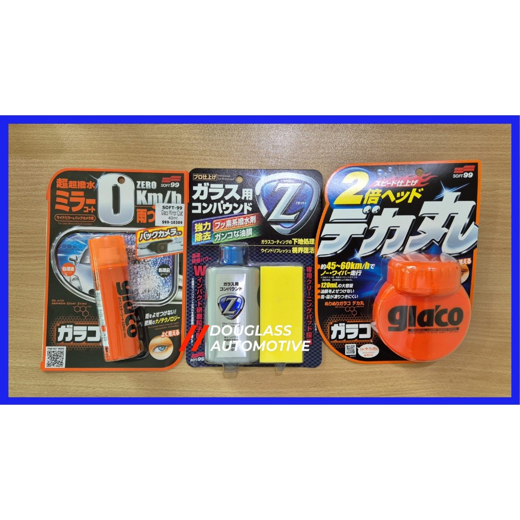 Soft99 Glaco Roll On + Mirror Coat + Glass Compound Z Set –Full ...