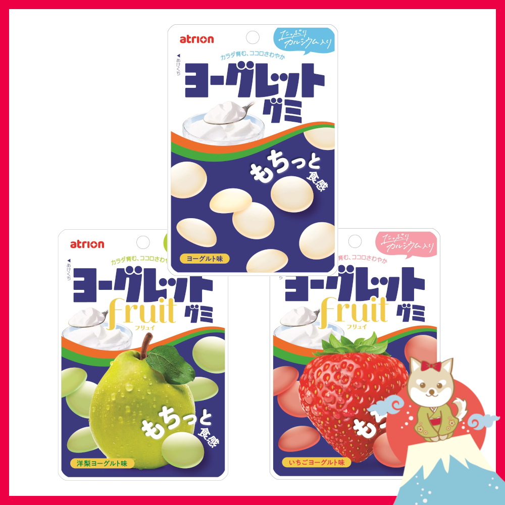 Atrion Yoglet Gummy Japanese Snacks / Yogurt / Pear Yogurt / Strawberry Yogurt【Delivery from ...