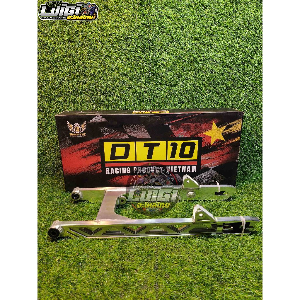 DT10 CNC MALAYSIAN SWING ARM PLUS WAVE / XRM / RS 125 / SMASH / TMX ...