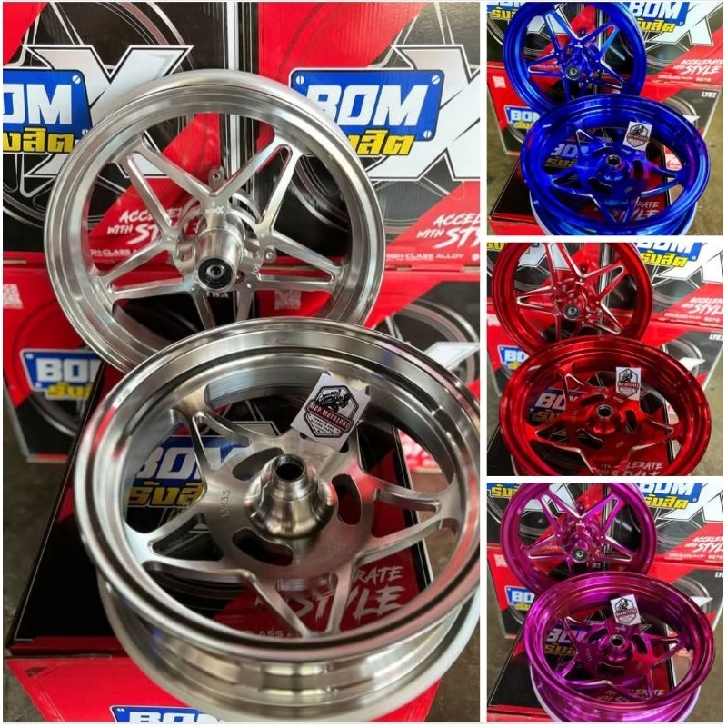 BomX Mags Size 13s For Nmax V2 - Made In Thailand | Shopee Philippines