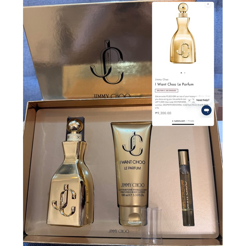Jimmy Choo I want Choo Le Parfum set | Shopee Philippines