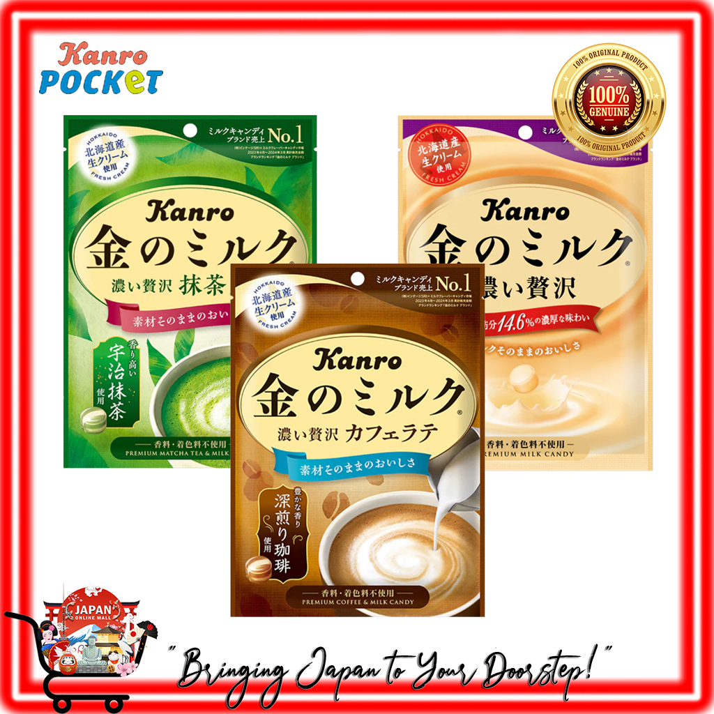 Kanro Golden Milk Candy Series | Premium Japanese Milk Candy with Matcha & Café Latte Flavors ...