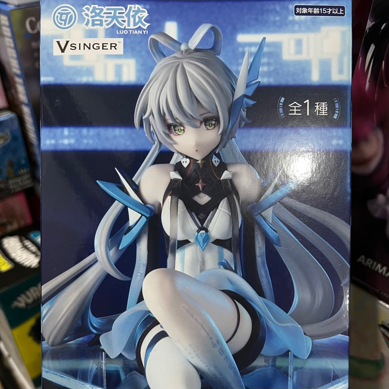 Vsinger Luo Tian Yi (Code Luo Ver.) -?Noodle Stopper Figure | Shopee Philippines