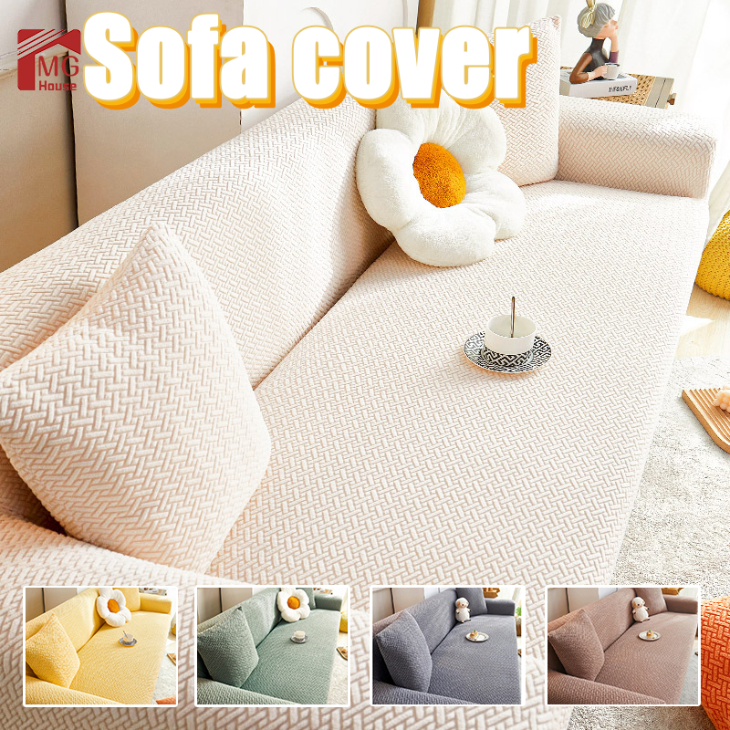 Sofa Cover Stretchable Full Package Four Seasons Universal cover ...