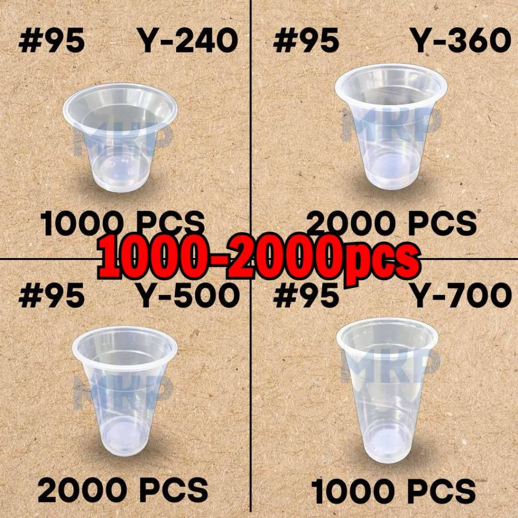 (1000pcs-2000pcs) (8 12 16 22oz) PP (Y CUP) (95mm Top Diameter) for ...
