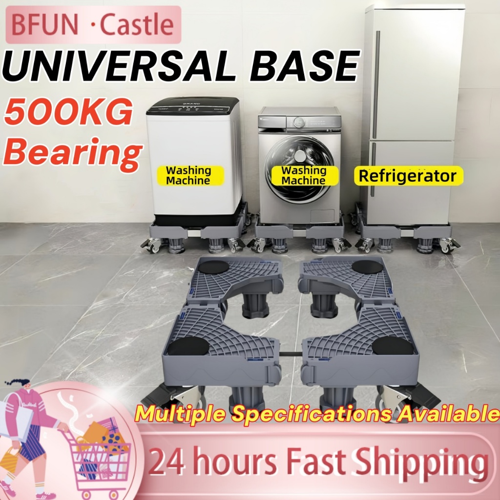 Washing Machine Stand Washing machine Base with wheels Mobile ...