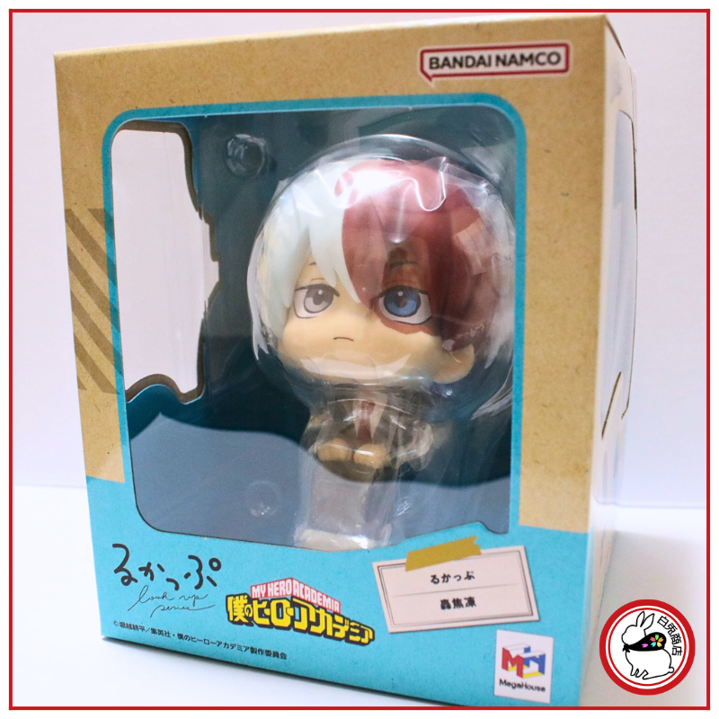 MegaHouse Look Up (Rukappu) My Hero Academia Shoto Todoroki Figure ...