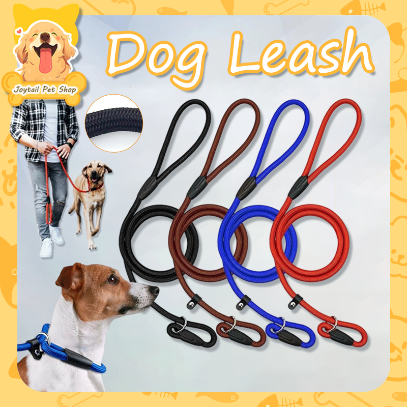 Dog Leash tali ng aso Pet training leash Gabay leash Adjustable with ...
