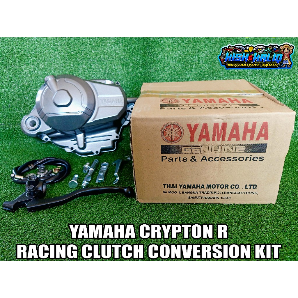YAMAHA CRYPTON R CLUTCH CONVERSION KIT ( SILVER ) | Shopee Philippines