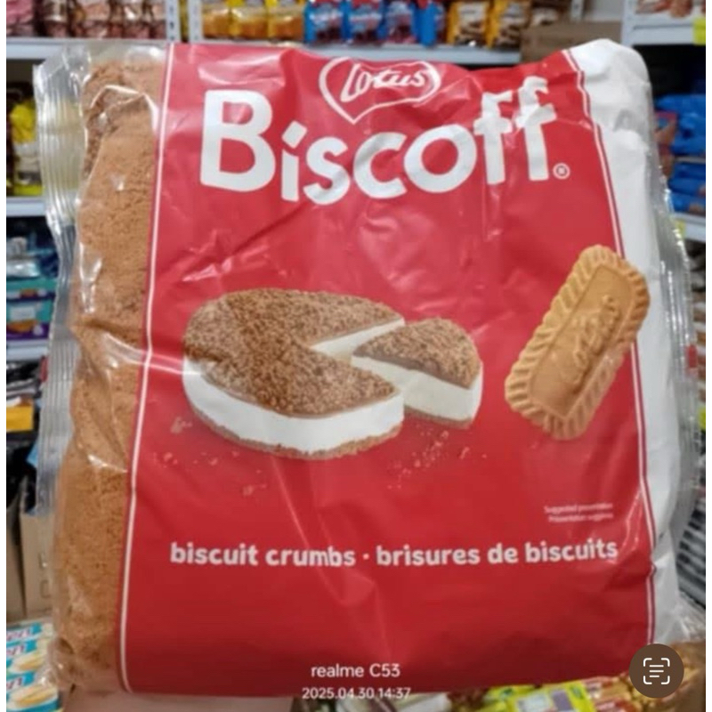 LOTUS BISCOFF CRUMBS 750g | Shopee Philippines
