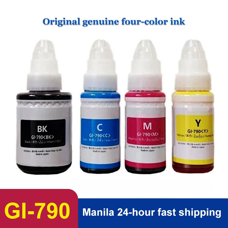 GI-790 Model Original printer INK G1000 G2000 G3000 G4000 G1010 G2010 ...