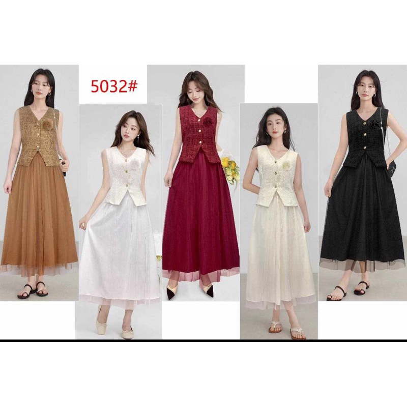 BKK Trending Coordinates Tweed vest and Mesh long skirt | Shopee ...