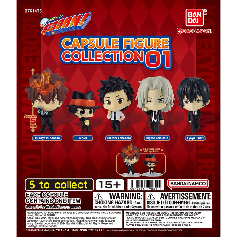 Hitman Reborn Capsule Figure Collection 1 Set | Shopee Philippines