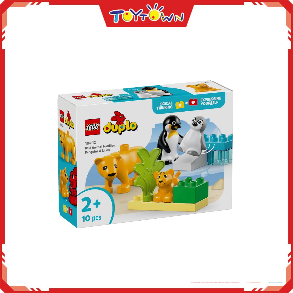 Lego® Duplo Wild Animal Families: Penguins & Lions | Shopee Philippines