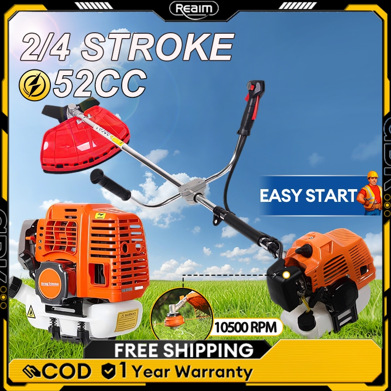 Grass Cutter 4 Stroke Lawn Mower Grass Cutter String Trimmer 52CC ...