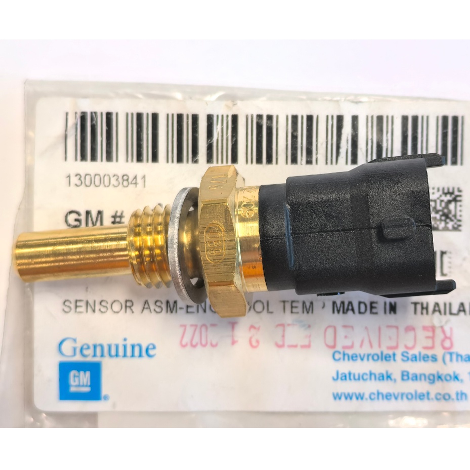 GM Engine Coolant Temp Sensor for Chevrolet Trailblazer 2012-2013 / Colorado 2012-2013 PN ...