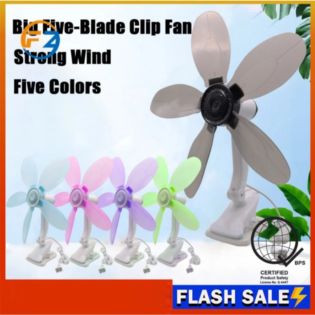 FZ 5 blends Fan Home Electric Fan W/ Clip, Clover Fan Anti-Heat ...