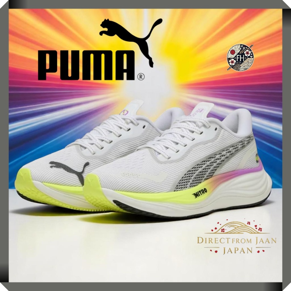 PUMA Women's Velocity Nitro 3 Ekiden Glow Running Shoes - Fall/Winter ...
