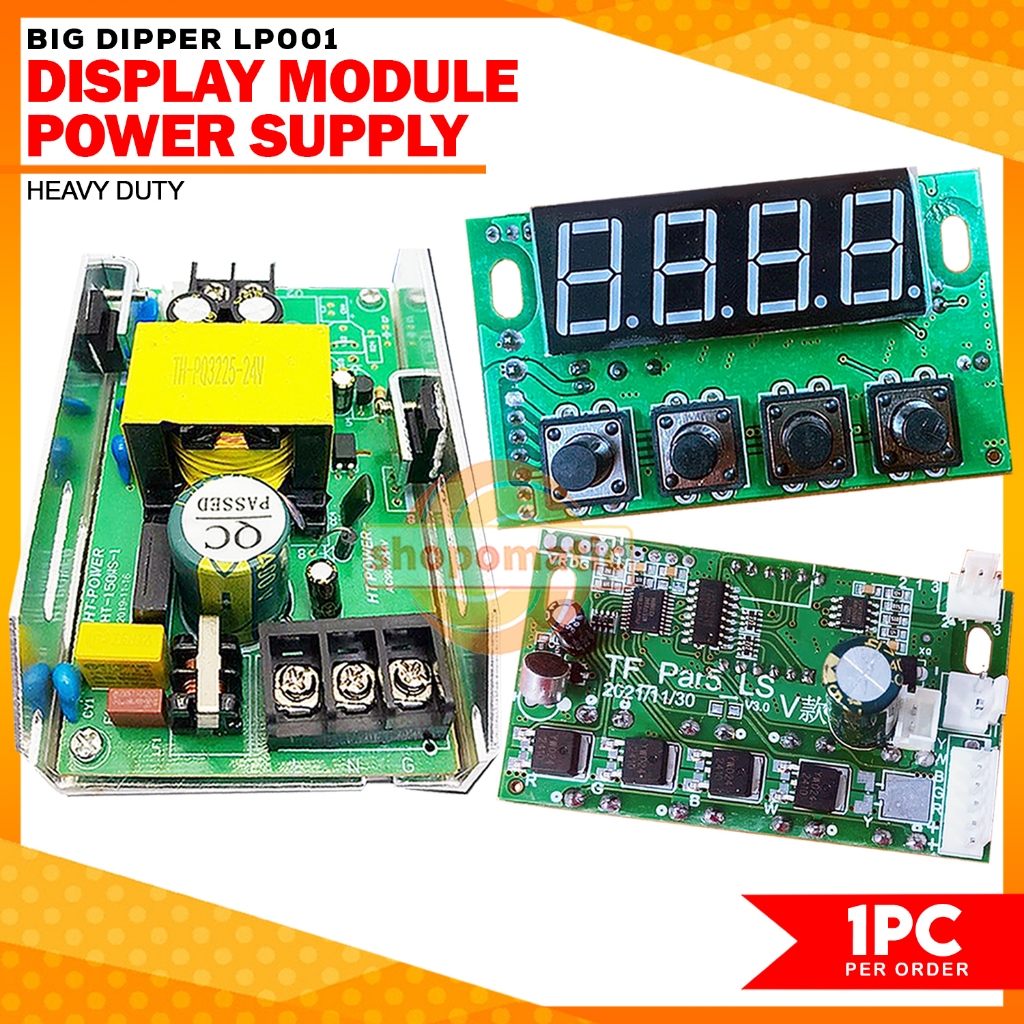 🟧 LP001 Display Module Controller & Big Dipper LP001 Power Supply Heavy Duty 🟧 | Shopee Philippines
