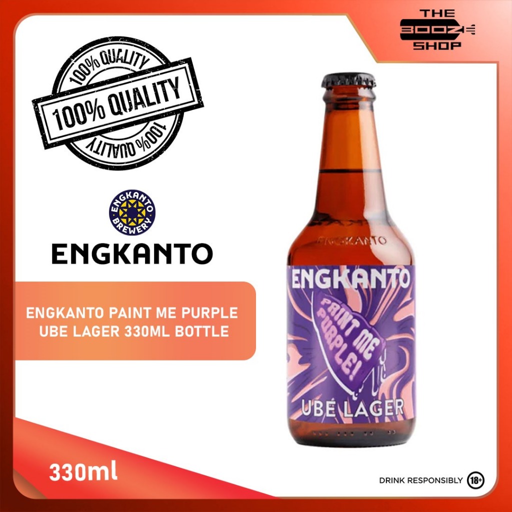 Engkanto Paint Me Purple - Ube Lager 330ml Bottle | Shopee Philippines