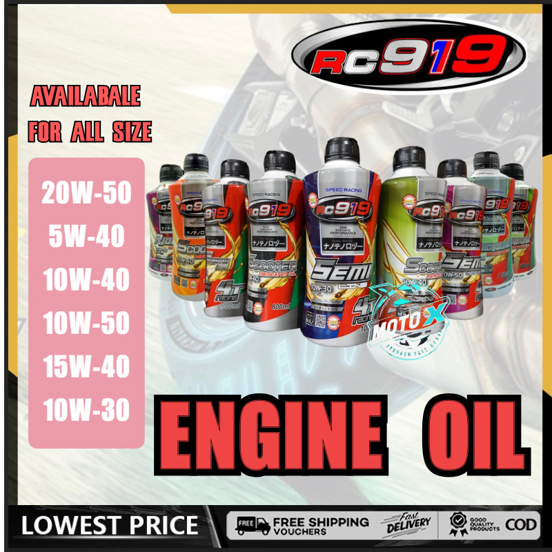 RC919 ENGINE OIL 800ML/1000ML GOOD AND HIGH QUALITY 100 PERSENT ...