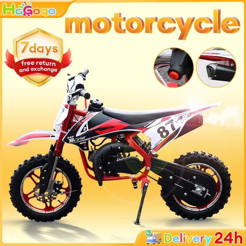 Motor for kids Remote control Mini Motorcycle for kids girl Car for ...