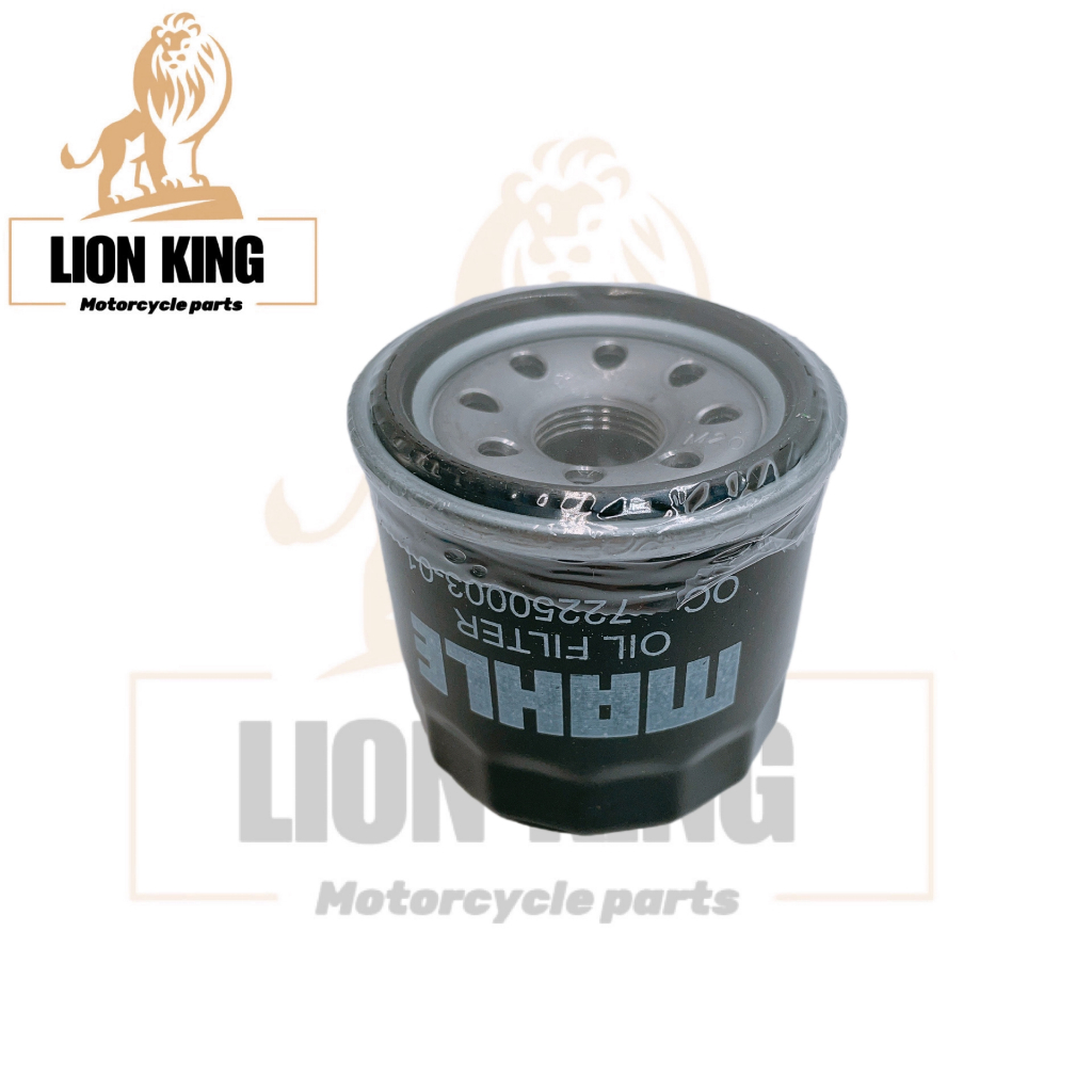 motorcycle genuine oil filter assembly bajaj re an101190 | Shopee ...
