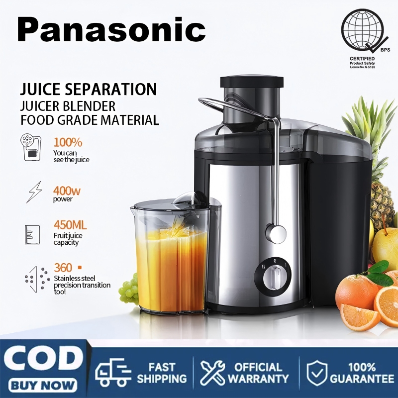 Panasonic Electric 2L juicer stainless steel multi functional household ...