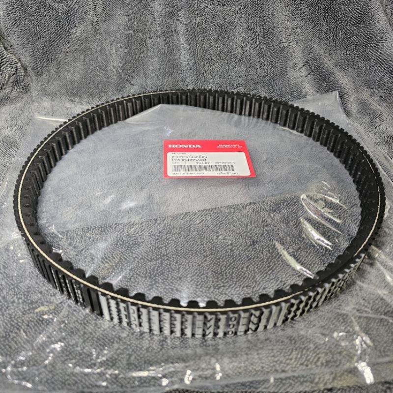 HONDA GENUINE V-Belt Belt Drive CLICK 125 V1/V2/V3 [23100-K35-V01] | Shopee Philippines