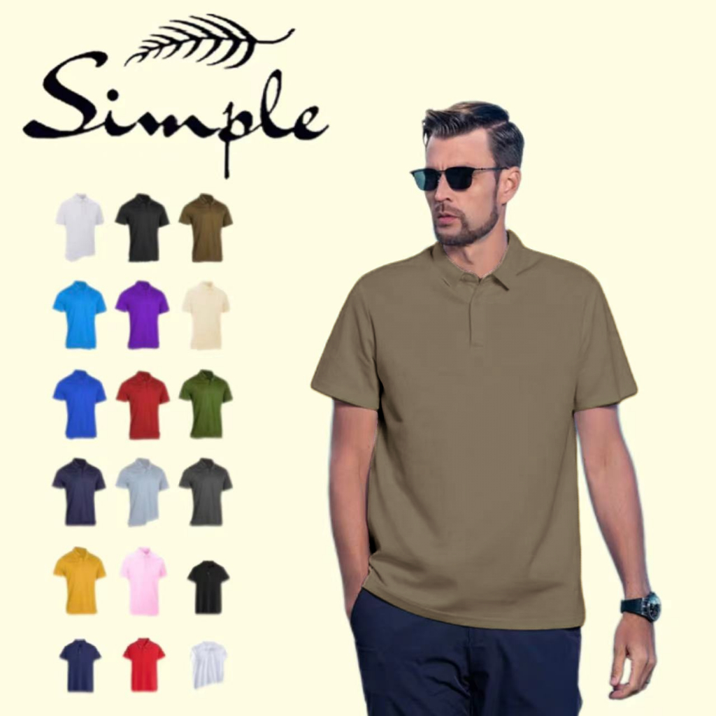 SIMPLE DriFit Polo Quick-Dry MOCHA Dri-Fit for Work or Casual UNISEX ...