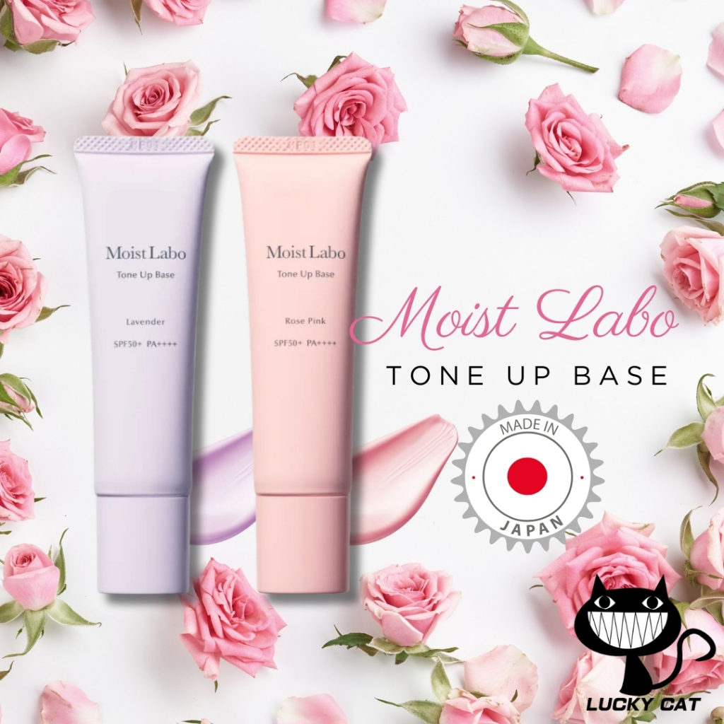 【Direct from Japan】Meishoku Moist Labo Tone Up Base 30g | Shopee ...