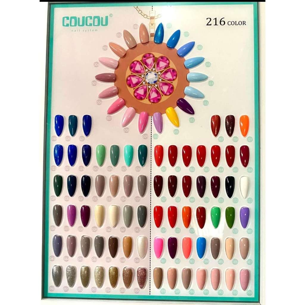 COUCOU NAIL CHART Book 216s w/ Nails 2.4cm | Shopee Philippines