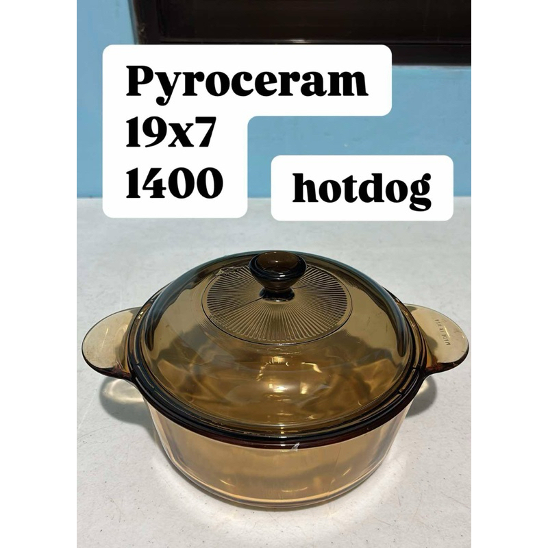 pyroceram cookware 19x7cm (hotdog) | Shopee Philippines