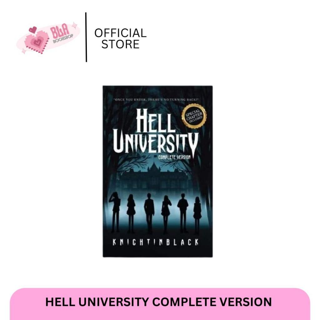 Hell University (Complete Version) by Knightinblack | Shopee Philippines