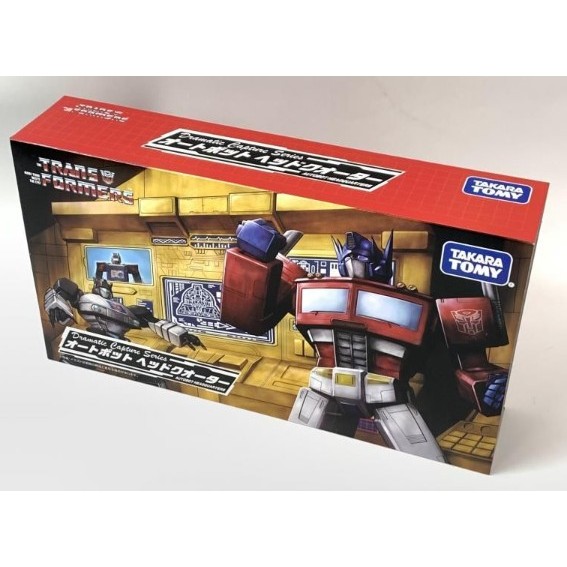 Transformers Dramatic Capture Series Autobot Headquarters | Shopee ...