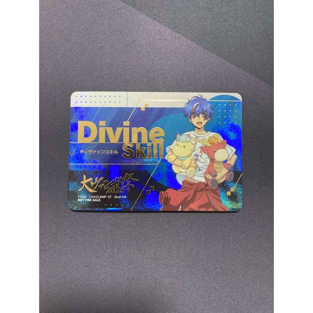 Divine Skill Marker Token - Daivangasai Tokyo 2025 Exclusive Promo ...