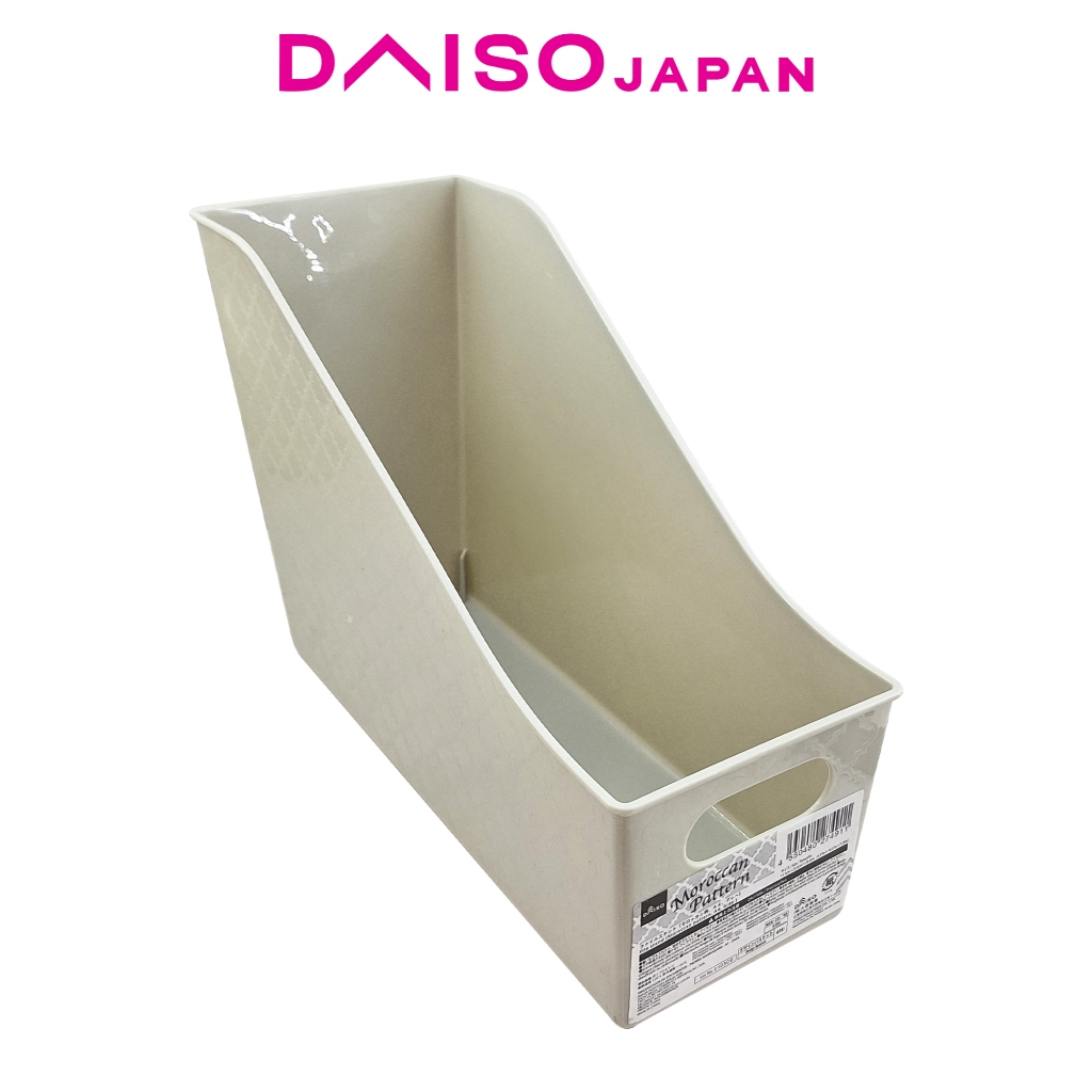 Daiso A4 Gray Moroccan Pattern File Stand | Shopee Philippines