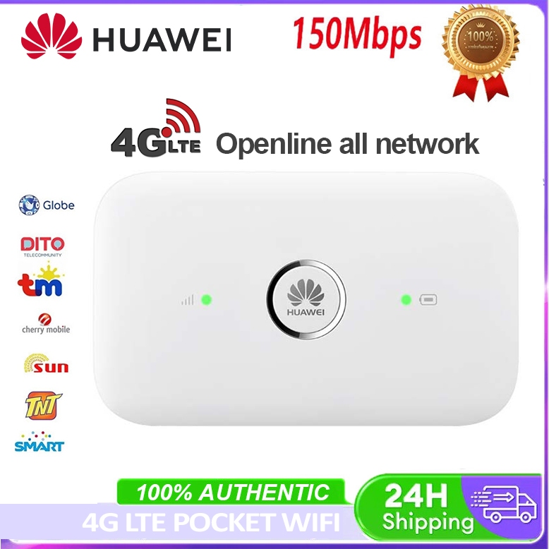 Huawei 4G LTE Pocket Wifi Openline | Shopee Philippines