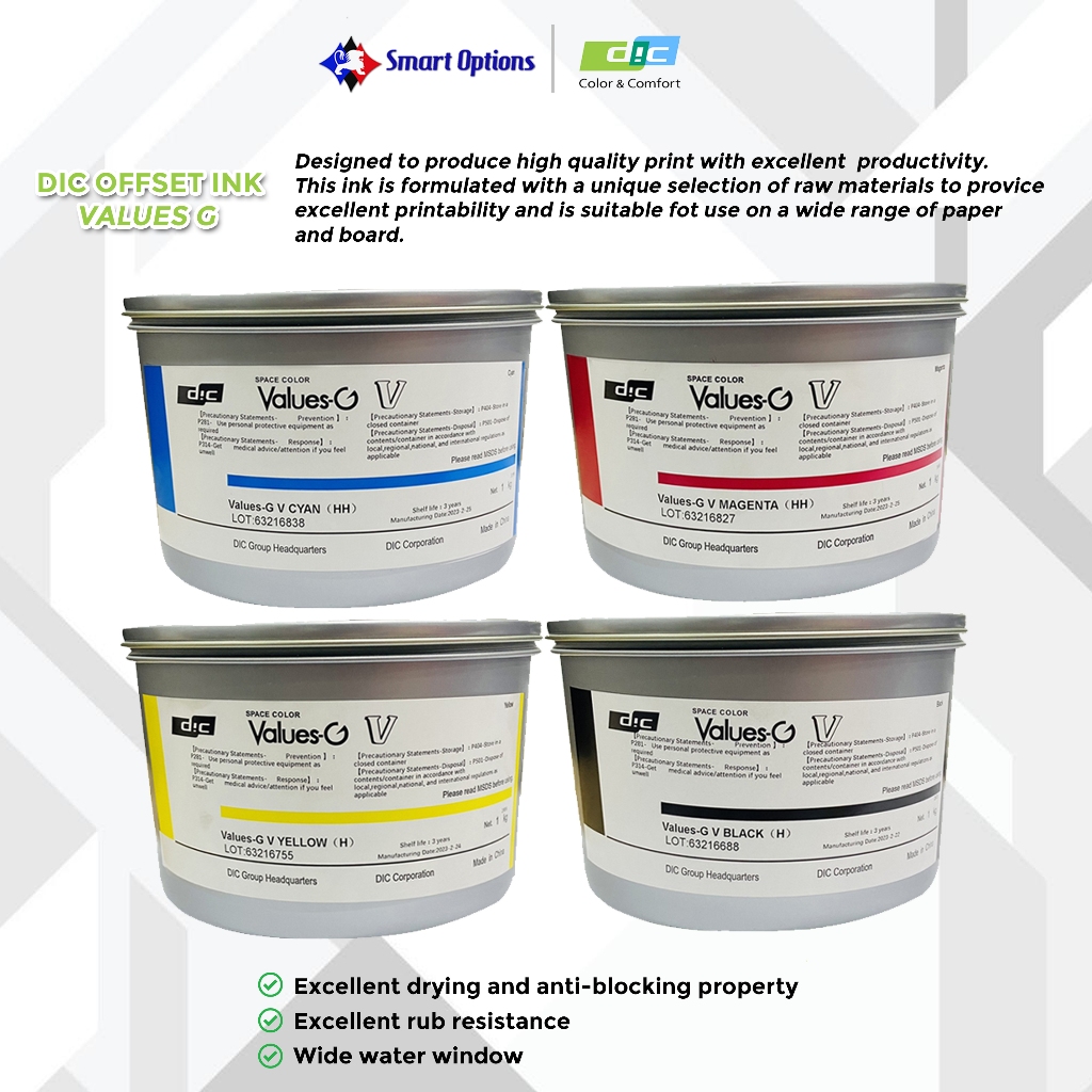 DIC OFFSET INK VALUES-G 1 KILO | Shopee Philippines