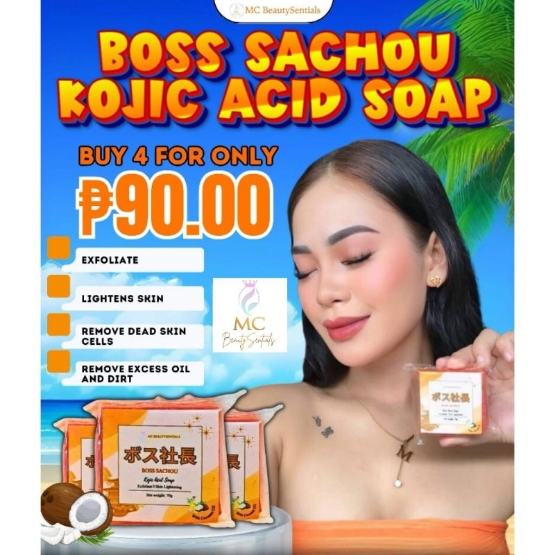 Boss sachou kojic Soap 75g | Shopee Philippines